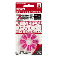 12490148017880600 ・広告文責（株式会社ビッグフィールド ・072-997-4317）カテゴリー1：プレゼン・会議用品カテゴリー2：ボード用付属品・消耗品＞マグネットJAN：4901480178806もし希望購入数が買物かご...