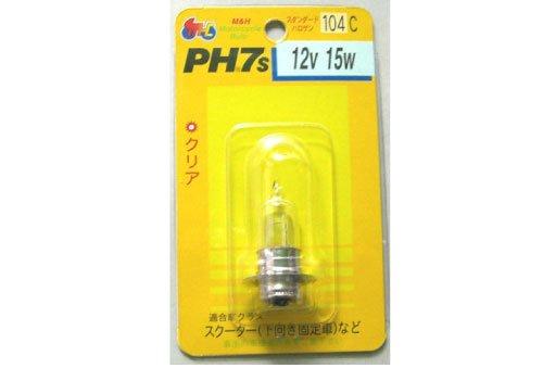 12498296410400900 ・広告文責（株式会社ビッグフィールド ・072-997-4317）カテゴリー1：バイクパーツカテゴリー2：バイク用ライト・ミラー＞ライトバルブJAN：4982964104009