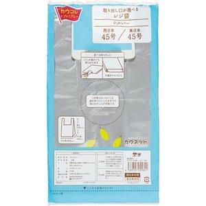 12458970705581100 ・広告文責（株式会社ビッグフィールド ・072-997-4317）カテゴリー1：梱包資材カテゴリー2：ラッピング材＞ギフトバッグ・袋JAN：4589707055811