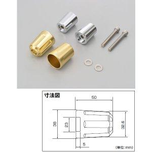12490944956024200 ・広告文責（株式会社ビッグフィールド ・072-997-4317）カテゴリー1：バイクパーツカテゴリー2：バイク用ハンドル・サスペンション＞ハンドルバーエンドJAN：4909449560242
