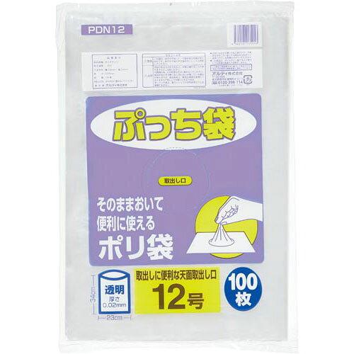 12456212117501300 ・広告文責（株式会社ビッグフィールド ・072-997-4317）カテゴリー1：日用品カテゴリー2：日用品＞ごみ袋JAN：4562121175013