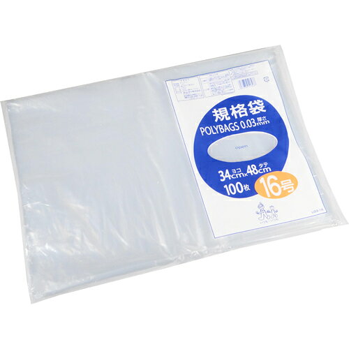 12497275951343700 ・広告文責（株式会社ビッグフィールド ・072-997-4317）カテゴリー1：日用品カテゴリー2：日用品＞ごみ袋JAN：4972759513437