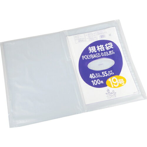 12497275951346800 ・広告文責（株式会社ビッグフィールド ・072-997-4317）カテゴリー1：日用品カテゴリー2：日用品＞ごみ袋JAN：4972759513468