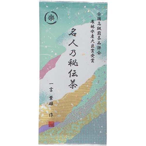 12454619809032500 ・広告文責（株式会社ビッグフィールド ・072-997-4317）カテゴリー1：コーヒー・紅茶・お茶・粉末ドリンクカテゴリー2：茶葉・粉末ティー＞日本茶JAN：4546198090325