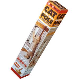 1245604074100010000000 ・広告文責（株式会社ビッグフィールド ・072-997-4317）カテゴリー1：猫カテゴリー2：猫用品＞爪とぎJAN：4560407410001もし希望購入数が買物かごに入らない場合は、一度、お...