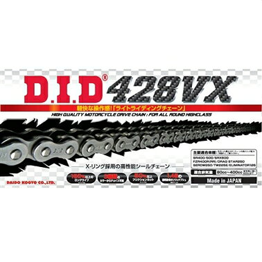 12452551635581000 ・広告文責（株式会社ビッグフィールド ・072-997-4317）カテゴリー1：バイクパーツカテゴリー2：バイク用ブレーキ・駆動系パーツ＞チェーン・パーツJAN：4525516355810