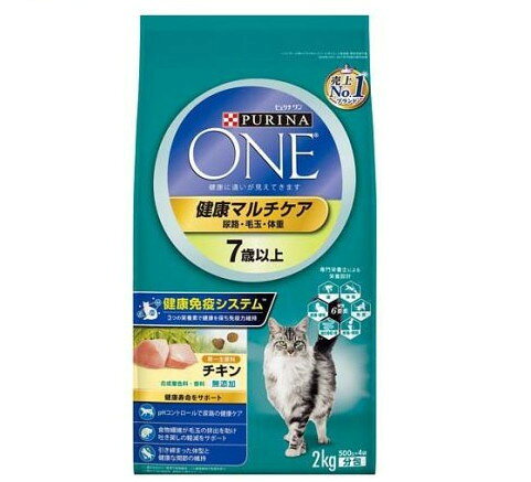 ペット用品＞猫用食品(フード・おやつ)＞キャットフード(ドライフード・総合栄養食)＞キャットフード(高齢猫・シニア用)＞ピュリナワン キャット 健康マルチケア 7歳以上 チキン (2kg)【ピュリナワン キャット 健康マルチケア 7歳以上 ...