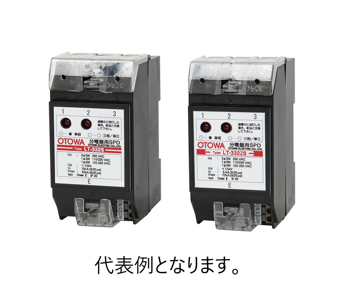 こちらの商品は、メーカー取寄せ商品になります。 メーカーの在庫状況により、ご希望の納期にお届けできない場合が御座います。 予めご了承下さいませ。 当商品は返品・キャンセル不可商品です。 ご購入頂く前にお間違いないかご確認の上、ご注文下さい。...