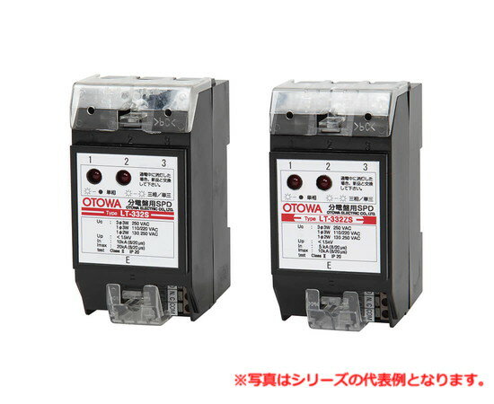 こちらの商品は、メーカー取寄せ商品になります。 メーカーの在庫状況により、ご希望の納期にお届けできない場合が御座います。 予めご了承下さいませ。 当商品は返品・キャンセル不可商品です。 ご購入頂く前にお間違いないかご確認の上、ご注文下さい。...