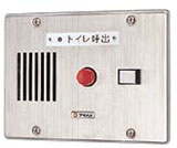 こちらの商品は、メーカー取寄せ商品になります。メーカーの在庫状況により、ご希望の納期にお届けできない場合が御座います。予めご了承下さいませ。当商品は返品・キャンセル不可商品です。ご購入頂く前にお間違いないかご確認の上、ご注文下さい。画像は同...