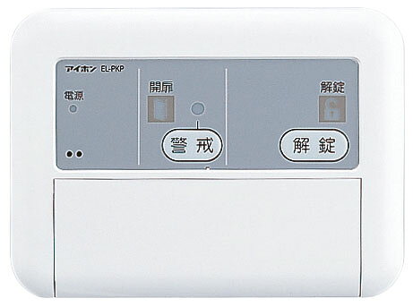 こちらの商品は、メーカー取寄せ商品になります。メーカーの在庫状況により、ご希望の納期にお届けできない場合が御座います。予めご了承下さいませ。当商品は返品・キャンセル不可商品です。ご購入頂く前にお間違いないかご確認の上、ご注文下さい。画像は同...