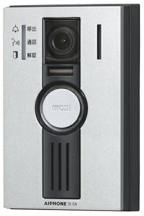 こちらの商品は、メーカー取寄せ商品になります。メーカーの在庫状況により、ご希望の納期にお届けできない場合が御座います。予めご了承下さいませ。当商品は返品・キャンセル不可商品です。ご購入頂く前にお間違いないかご確認の上、ご注文下さい。画像は同...