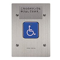 こちらの商品は、メーカー取寄せ商品になります。メーカーの在庫状況により、ご希望の納期にお届けできない場合が御座います。予めご了承下さいませ。当商品は返品・キャンセル不可商品です。ご購入頂く前にお間違いないかご確認の上、ご注文下さい。画像は同...