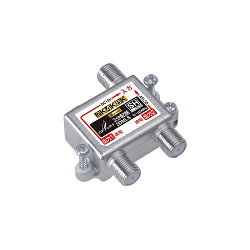 こちらの商品は、メーカー取寄せ商品になります。メーカーの在庫状況により、ご希望の納期にお届けできない場合が御座います。予めご了承下さいませ。当商品は返品・キャンセル不可商品です。ご購入頂く前にお間違いないかご確認の上、ご注文下さい。画像は同...