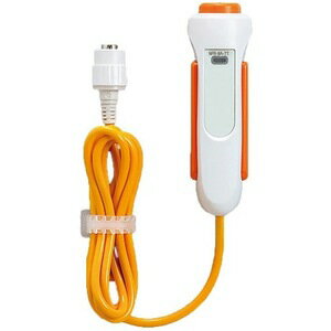 こちらの商品は、メーカー取寄せ商品になります。メーカーの在庫状況により、ご希望の納期にお届けできない場合が御座います。予めご了承下さいませ。当商品は返品・キャンセル不可商品です。ご購入頂く前にお間違いないかご確認の上、ご注文下さい。画像は同...