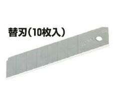 こちらの商品は、メーカー取寄せ商品になります。 メーカーの在庫状況により、ご希望の納期にお届けできない場合が御座います。 予めご了承下さいませ。 当商品は返品・キャンセル不可商品です。 ご購入頂く前にお間違いないかご確認の上、ご注文下さい。...