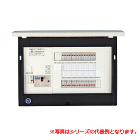 こちらの商品は、メーカー取寄せ商品になります。メーカーの在庫状況により、ご希望の納期にお届けできない場合が御座います。予めご了承下さいませ。当商品は返品・キャンセル不可商品です。ご購入頂く前にお間違いないかご確認の上、ご注文下さい。画像は同...