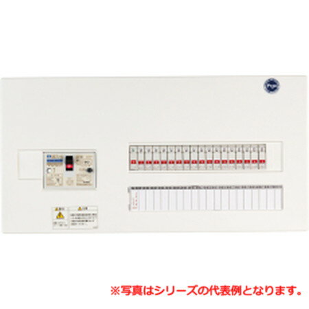 こちらの商品は、メーカー取寄せ商品になります。メーカーの在庫状況により、ご希望の納期にお届けできない場合が御座います。予めご了承下さいませ。当商品は返品・キャンセル不可商品です。ご購入頂く前にお間違いないかご確認の上、ご注文下さい。画像は同...