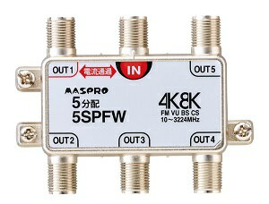 こちらの商品は、メーカー取寄せ商品になります。 メーカーの在庫状況により、ご希望の納期にお届けできない場合が御座います。 予めご了承下さいませ。 当商品は返品・キャンセル不可商品です。 ご購入頂く前にお間違いないかご確認の上、ご注文下さい。...