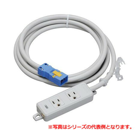 こちらの商品は、メーカー取寄せ商品になります。メーカーの在庫状況により、ご希望の納期にお届けできない場合が御座います。予めご了承下さいませ。当商品は返品・キャンセル不可商品です。ご購入頂く前にお間違いないかご確認の上、ご注文下さい。画像は同...