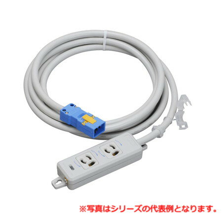 こちらの商品は、メーカー取寄せ商品になります。メーカーの在庫状況により、ご希望の納期にお届けできない場合が御座います。予めご了承下さいませ。当商品は返品・キャンセル不可商品です。ご購入頂く前にお間違いないかご確認の上、ご注文下さい。画像は同...