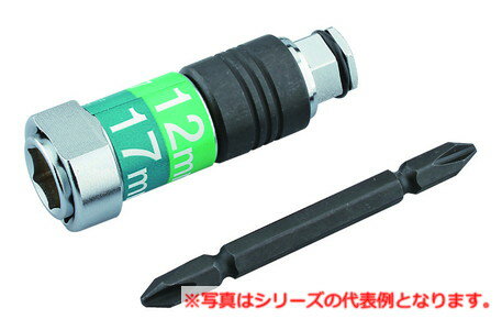 こちらの商品は、メーカー取寄せ商品になります。メーカーの在庫状況により、ご希望の納期にお届けできない場合が御座います。予めご了承下さいませ。当商品は返品・キャンセル不可商品です。ご購入頂く前にお間違いないかご確認の上、ご注文下さい。画像は同...