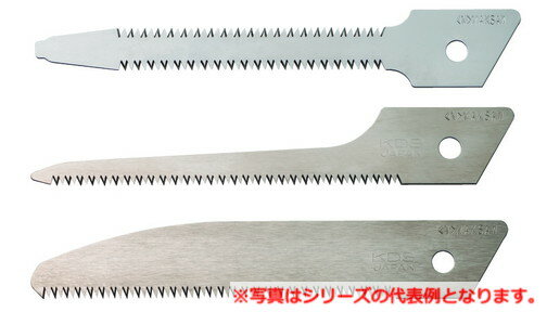 こちらの商品は、メーカー取寄せ商品になります。メーカーの在庫状況により、ご希望の納期にお届けできない場合が御座います。予めご了承下さいませ。当商品は返品・キャンセル不可商品です。ご購入頂く前にお間違いないかご確認の上、ご注文下さい。画像は同...