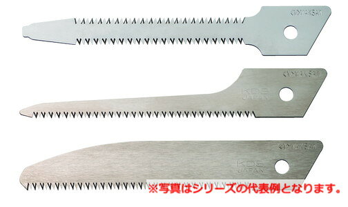 こちらの商品は、メーカー取寄せ商品になります。メーカーの在庫状況により、ご希望の納期にお届けできない場合が御座います。予めご了承下さいませ。当商品は返品・キャンセル不可商品です。ご購入頂く前にお間違いないかご確認の上、ご注文下さい。画像は同...