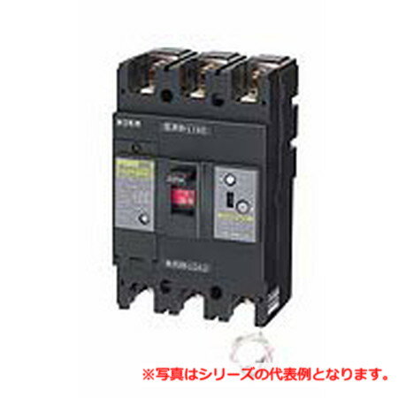こちらの商品は、メーカー取寄せ商品になります。 メーカーの在庫状況により、ご希望の納期にお届けできない場合が御座います。 予めご了承下さいませ。 当商品は返品・キャンセル不可商品です。 ご購入頂く前にお間違いないかご確認の上、ご注文下さい。...