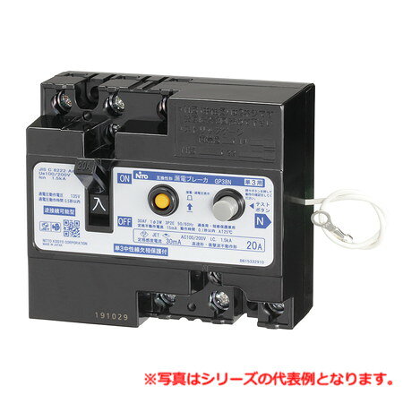 こちらの商品は、メーカー取寄せ商品になります。 メーカーの在庫状況により、ご希望の納期にお届けできない場合が御座います。 予めご了承下さいませ。 当商品は返品・キャンセル不可商品です。 ご購入頂く前にお間違いないかご確認の上、ご注文下さい。...