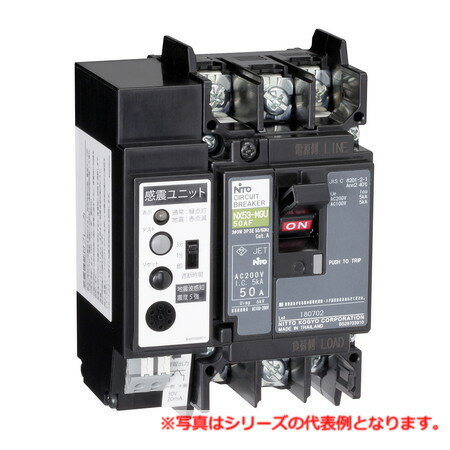 こちらの商品は、メーカー取寄せ商品になります。メーカーの在庫状況により、ご希望の納期にお届けできない場合が御座います。予めご了承下さいませ。当商品は返品・キャンセル不可商品です。ご購入頂く前にお間違いないかご確認の上、ご注文下さい。画像は同...