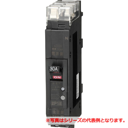 こちらの商品は、メーカー取寄せ商品になります。メーカーの在庫状況により、ご希望の納期にお届けできない場合が御座います。予めご了承下さいませ。当商品は返品・キャンセル不可商品です。ご購入頂く前にお間違いないかご確認の上、ご注文下さい。画像は同...