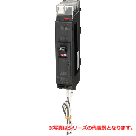 こちらの商品は、メーカー取寄せ商品になります。 メーカーの在庫状況により、ご希望の納期にお届けできない場合が御座います。 予めご了承下さいませ。 当商品は返品・キャンセル不可商品です。 ご購入頂く前にお間違いないかご確認の上、ご注文下さい。...