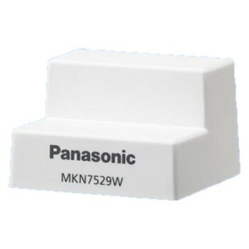 こちらの商品は、メーカー取寄せ商品になります。メーカーの在庫状況により、ご希望の納期にお届けできない場合が御座います。予めご了承下さいませ。当商品は返品・キャンセル不可商品です。ご購入頂く前にお間違いないかご確認の上、ご注文下さい。画像は同...