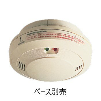 こちらの商品は、メーカー取寄せ商品になります。メーカーの在庫状況により、ご希望の納期にお届けできない場合が御座います。予めご了承下さいませ。当商品は返品・キャンセル不可商品です。ご購入頂く前にお間違いないかご確認の上、ご注文下さい。画像は同...
