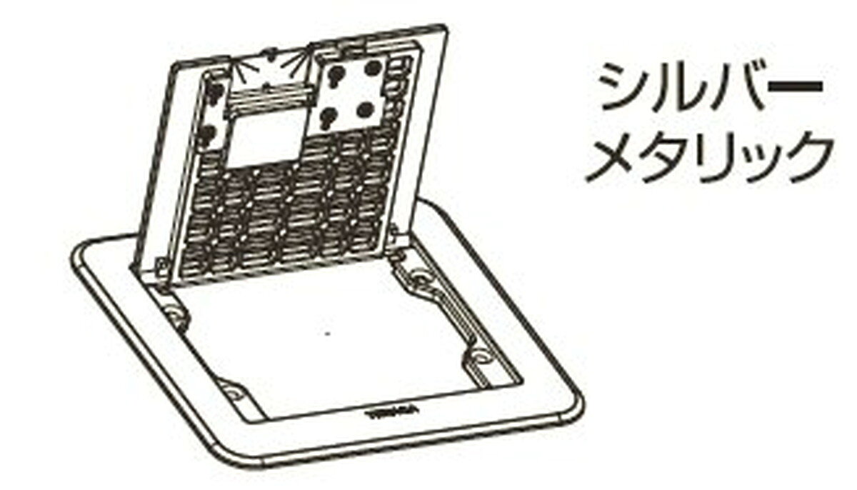 こちらの商品は、メーカー取寄せ商品になります。メーカーの在庫状況により、ご希望の納期にお届けできない場合が御座います。予めご了承下さいませ。当商品は返品・キャンセル不可商品です。ご購入頂く前にお間違いないかご確認の上、ご注文下さい。画像は同...