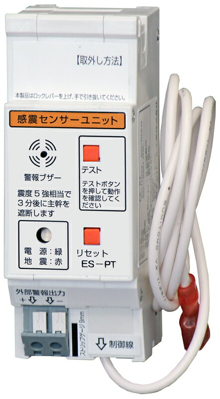 こちらの商品は、メーカー取寄せ商品になります。メーカーの在庫状況により、ご希望の納期にお届けできない場合が御座います。予めご了承下さいませ。当商品は返品・キャンセル不可商品です。ご購入頂く前にお間違いないかご確認の上、ご注文下さい。画像は同...
