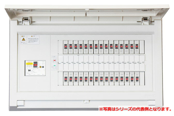 こちらの商品は、メーカー取寄せ商品になります。 メーカーの在庫状況により、ご希望の納期にお届けできない場合が御座います。 予めご了承下さいませ。 当商品は返品・キャンセル不可商品です。 ご購入頂く前にお間違いないかご確認の上、ご注文下さい。...