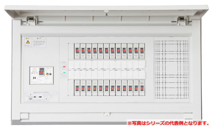 こちらの商品は、メーカー取寄せ商品になります。 メーカーの在庫状況により、ご希望の納期にお届けできない場合が御座います。 予めご了承下さいませ。 当商品は返品・キャンセル不可商品です。 ご購入頂く前にお間違いないかご確認の上、ご注文下さい。...