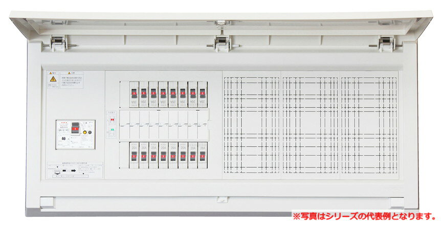 こちらの商品は、メーカー取寄せ商品になります。 メーカーの在庫状況により、ご希望の納期にお届けできない場合が御座います。 予めご了承下さいませ。 当商品は返品・キャンセル不可商品です。 ご購入頂く前にお間違いないかご確認の上、ご注文下さい。...