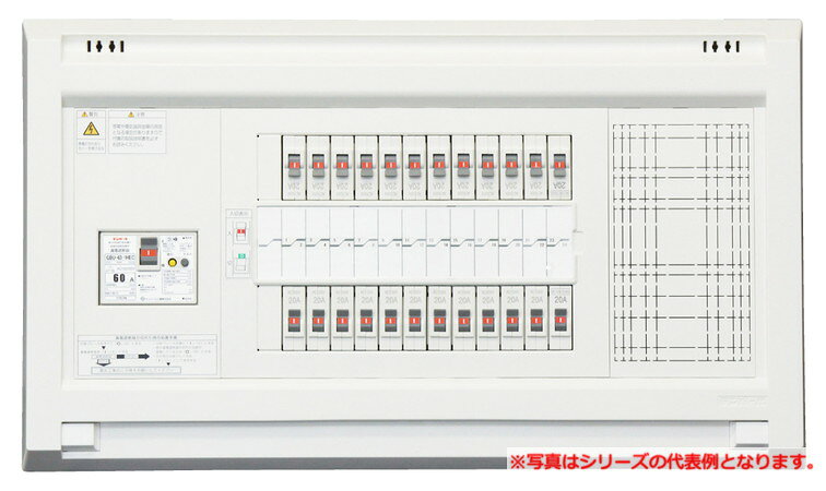 こちらの商品は、メーカー取寄せ商品になります。 メーカーの在庫状況により、ご希望の納期にお届けできない場合が御座います。 予めご了承下さいませ。 当商品は返品・キャンセル不可商品です。 ご購入頂く前にお間違いないかご確認の上、ご注文下さい。...