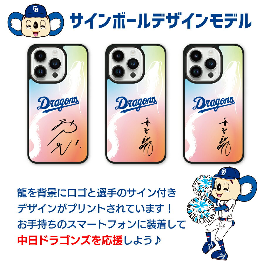対応機種iPhone 17 ProiPhone 17 Pro MaxiPhone 17 AiriPhone 17iPhone 17eiPhone 16 ProiPhone 16 Pro MaxiPhone 16iPhone 16 Plusi...