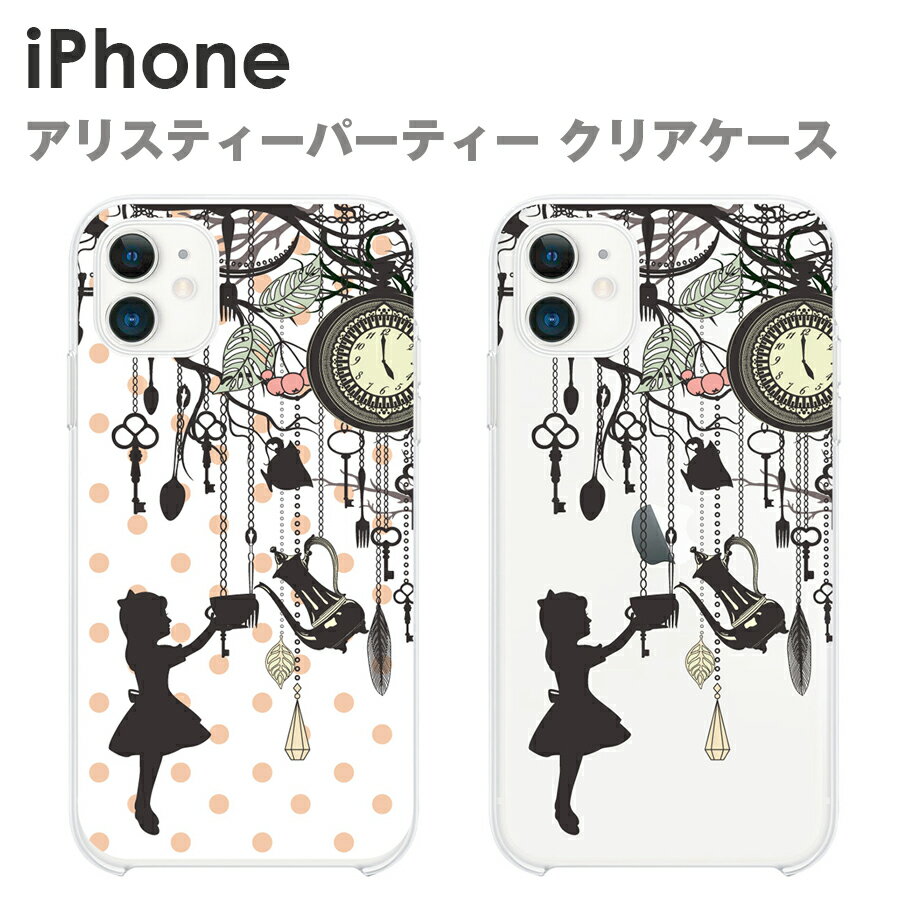 対応機種iPhone12 / iPhone 12 ProiPhone 12 Pro MaxiPhone12 miniiPhone11iPhone11 ProiPhone11 Pro MaxiPhoneXRiPhoneXS MaxiPhone...