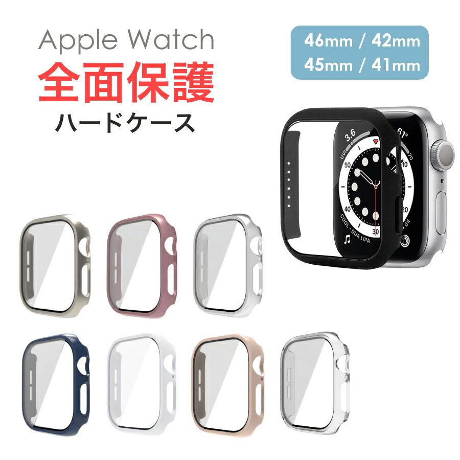 対応機種・Apple Watch Series 10(46mm/42mm)・Apple Watch Series 9(45mm/41mm)・Apple Watch Series 8(45mm/41mm)・Apple Watch Series...