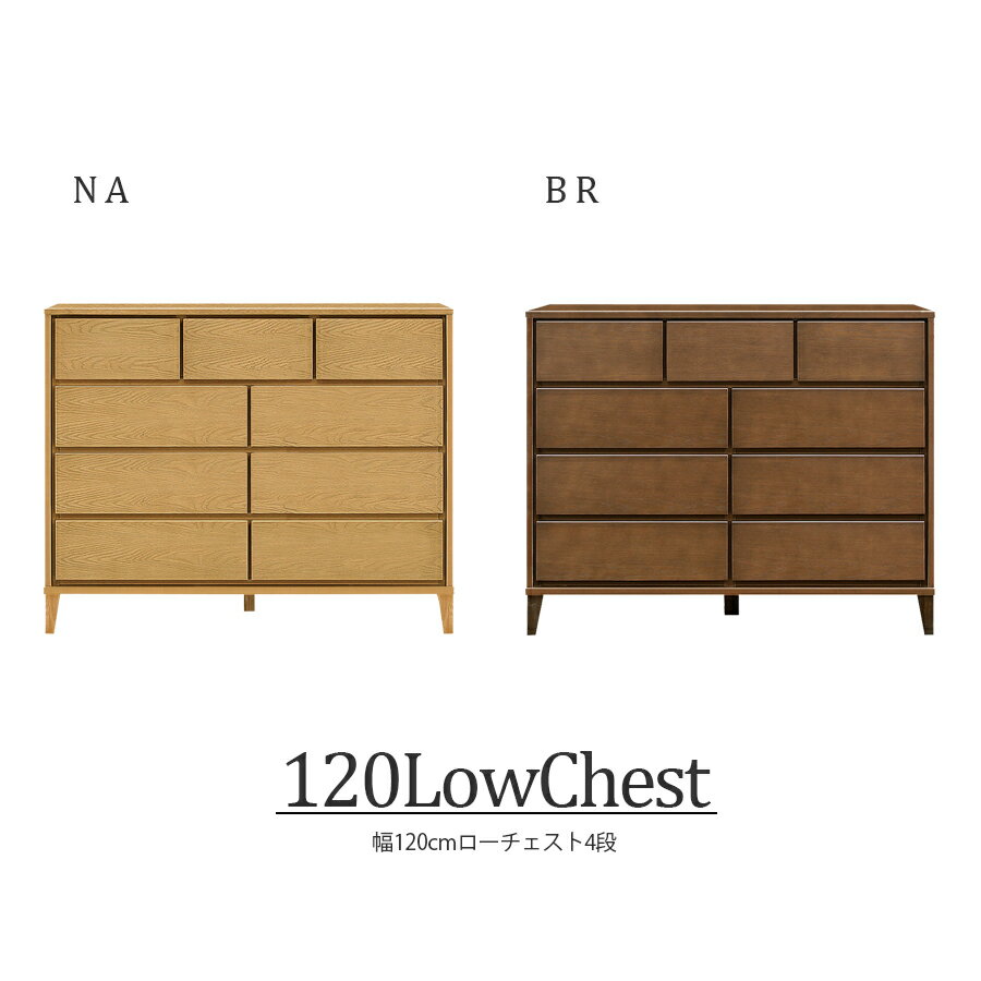 商品・発送詳細情報 サイズ ・幅120.4 奥行45 高さ95cm 材質 ・ホワイトオーク突板・ウレタン樹脂塗装 カラー ・写真参照 送料 無料 （北海道・沖縄・東北地方・全国離島は別途送料が必要です。） 上記へ配送の場合は別途お見積りとさ...