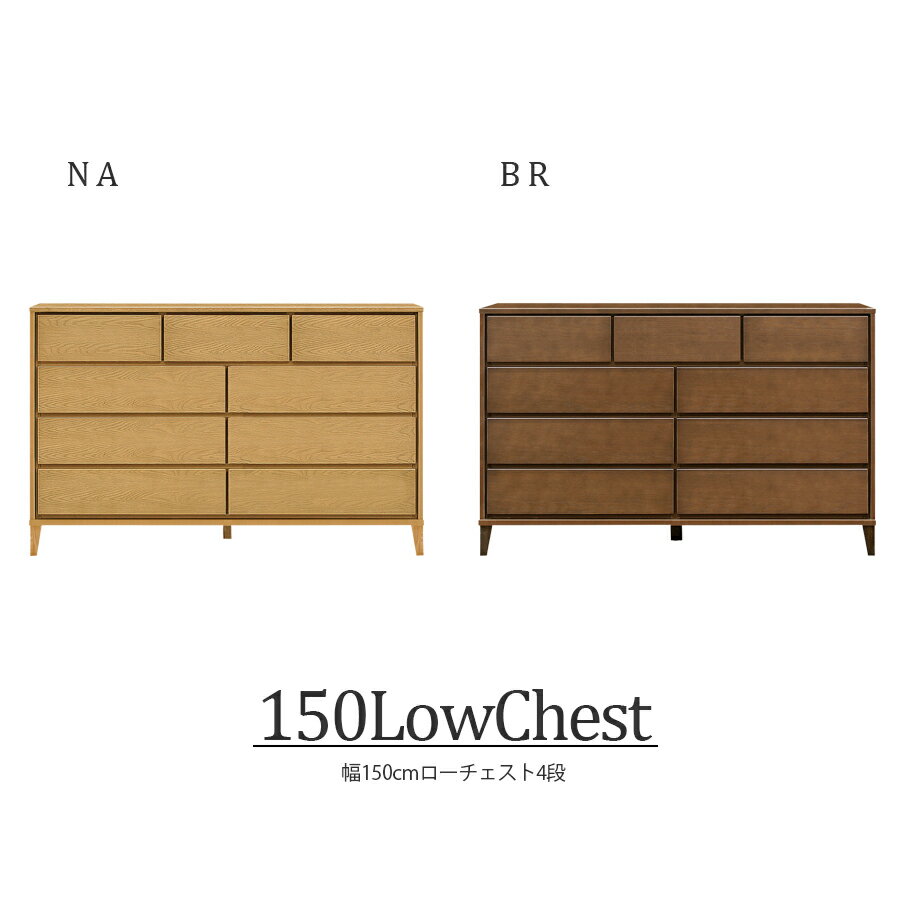 商品・発送詳細情報 サイズ ・幅150.4 奥行45 高さ95cm 材質 ・ホワイトオーク突板・ウレタン樹脂塗装 カラー ・写真参照 送料 無料 （北海道・沖縄・東北地方・全国離島は別途送料が必要です。） 上記へ配送の場合は別途お見積りとさ...