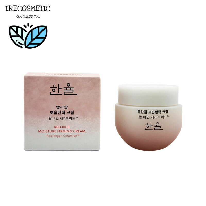 商品詳細 広告文責 (株) IREcosmetic ＋82-10-8489-2134 メーカー名 (株)アモーレパシフィック 輸入者名 本商品は個人輸入商品のため、購入者の方が輸入者となります。 原産国 韓国製 商品区分 化粧品 全成分 外...