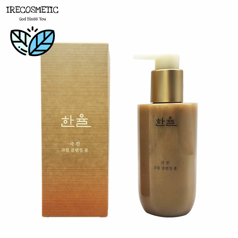 商品詳細 広告文責 (株) IREcosmetic ＋82-10-8489-2134 メーカー名 (株)アモーレパシフィック 輸入者名 本商品は個人輸入商品のため、購入者の方が輸入者となります。 原産国 韓国製 商品区分 化粧品 全成分 外...