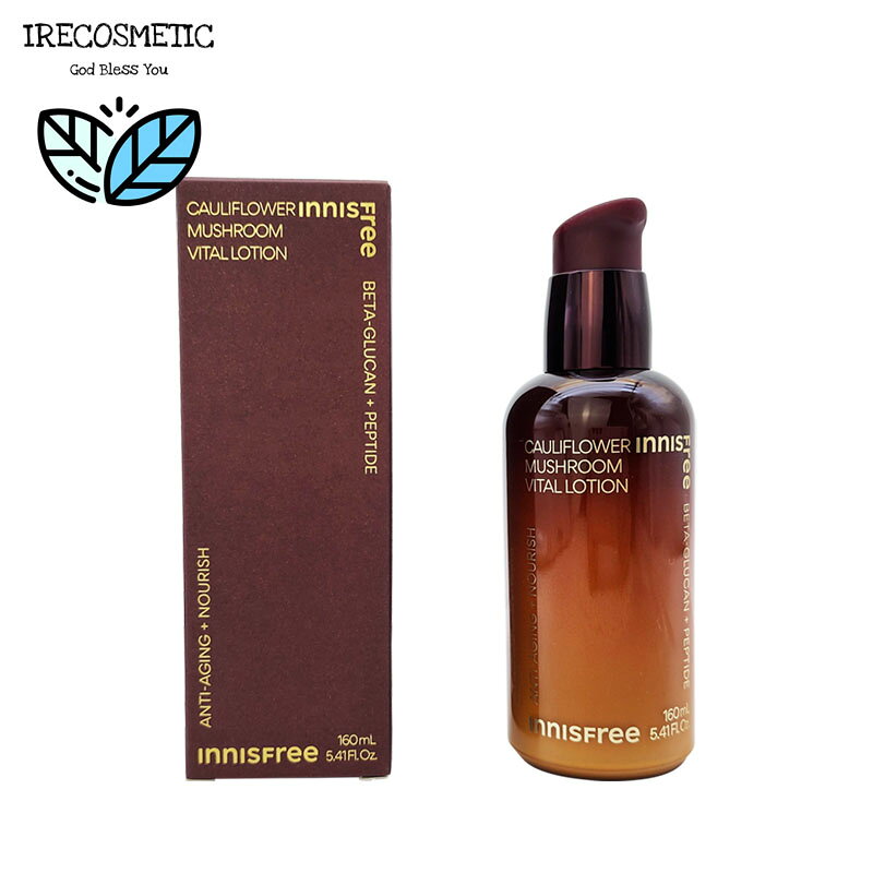 商品詳細 広告文責 (株) IREcosmetic ＋82-10-8489-2134 メーカー名 (株)コスビジョン /(株)イニスフリー 輸入者名 本商品は個人輸入商品のため、購入者の方が輸入者となります。 原産国 韓国製 商品区分 化粧...