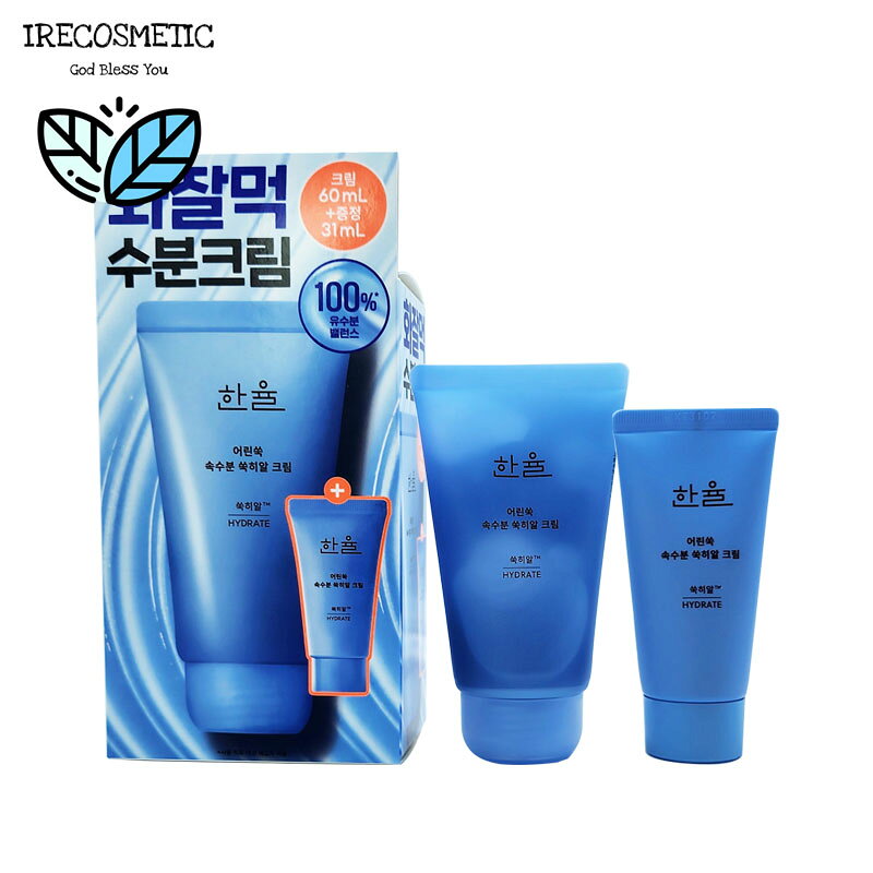 商品詳細 広告文責 (株) IREcosmetic ＋82-10-8489-2134 メーカー名 (株)アモーレパシフィック 輸入者名 本商品は個人輸入商品のため、購入者の方が輸入者となります。 原産国 韓国製 商品区分 化粧品 全成分 外...